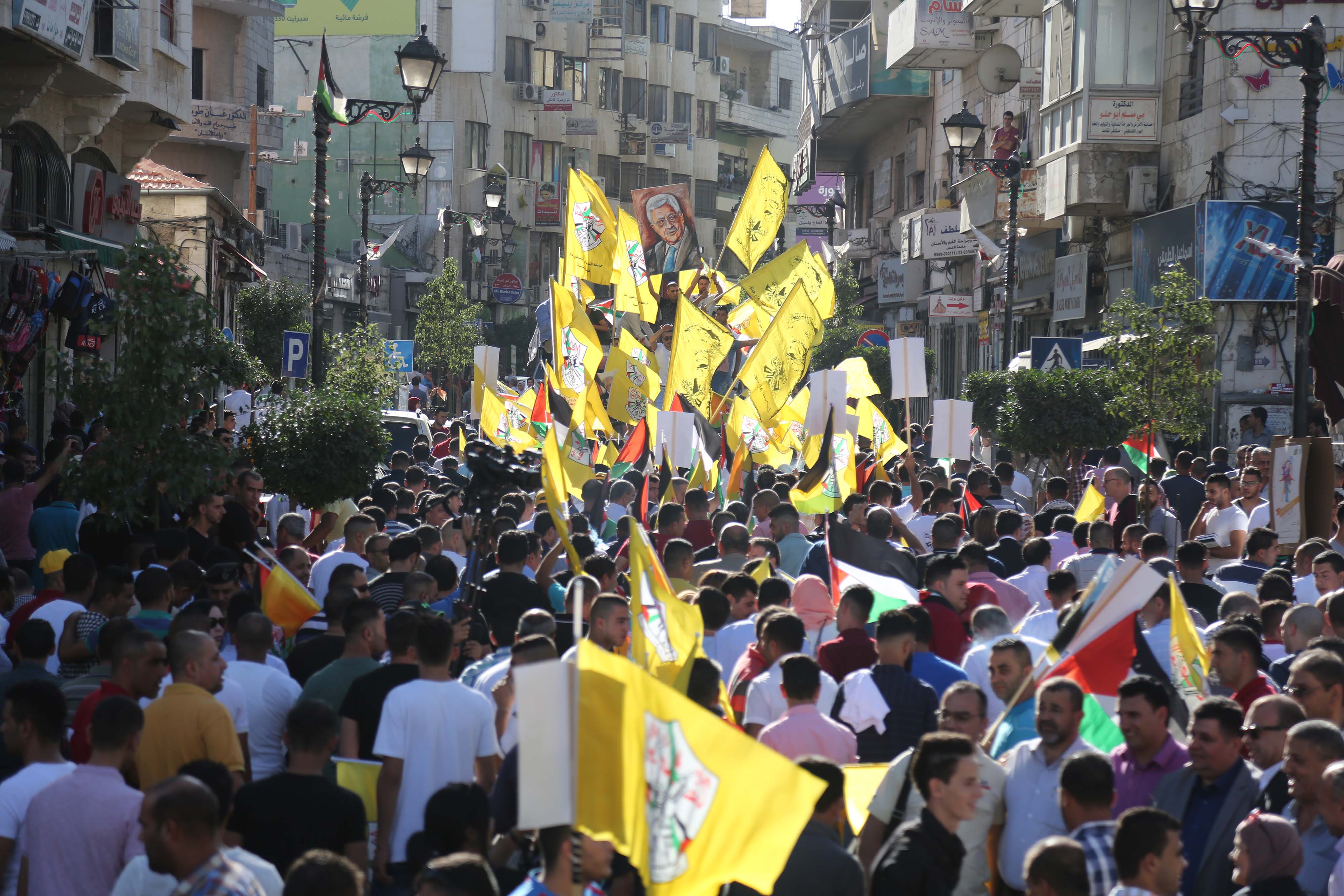 Pro-Fatah demonstration in Ramallah – Middle East Monitor