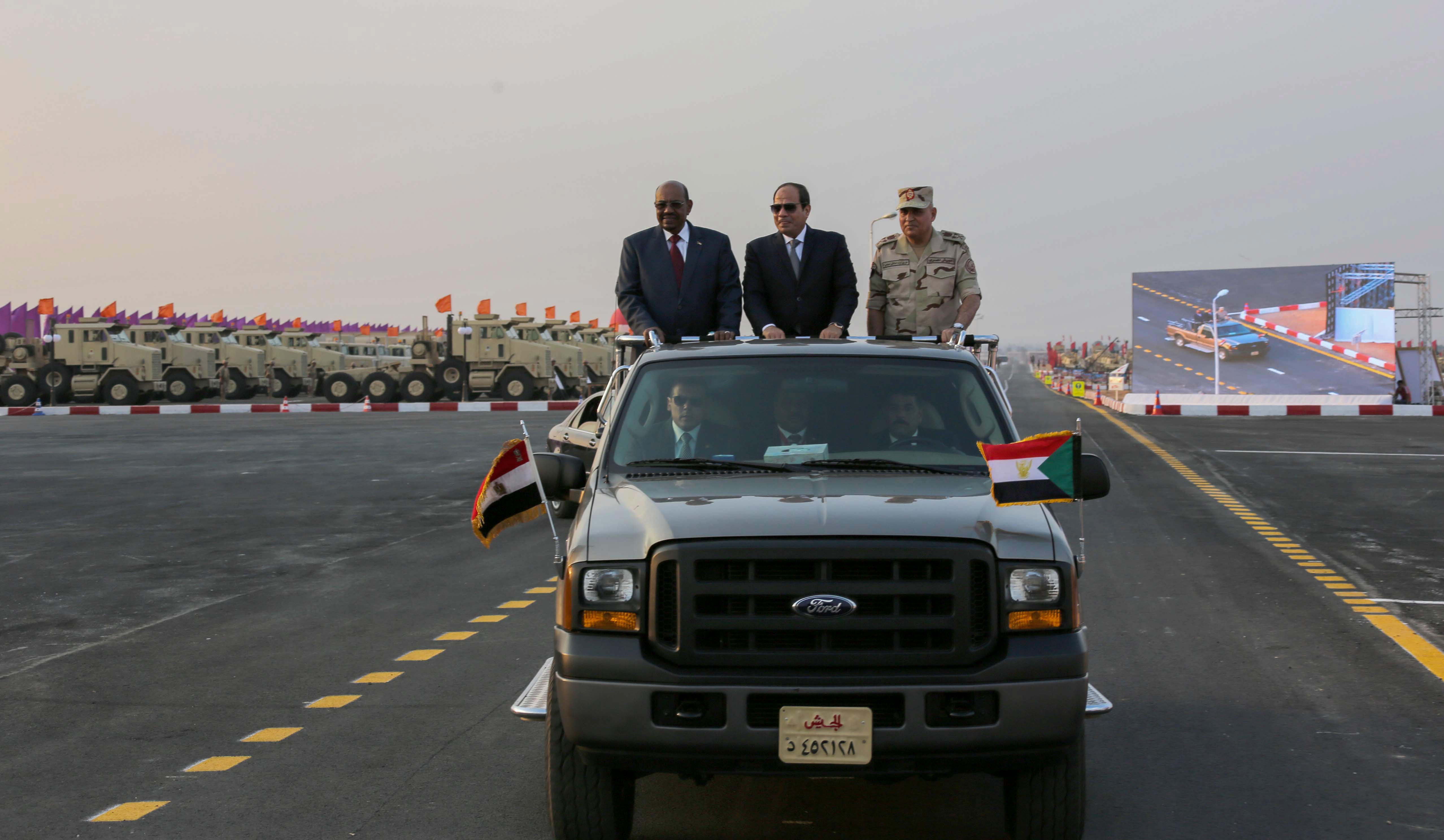 Egypt celebrates the 43rd anniversary of the 6th of October War ...