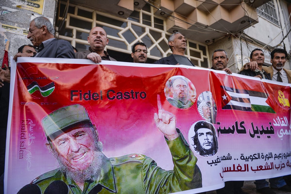 Commemoration of Fidel Castro in Gaza – Middle East Monitor