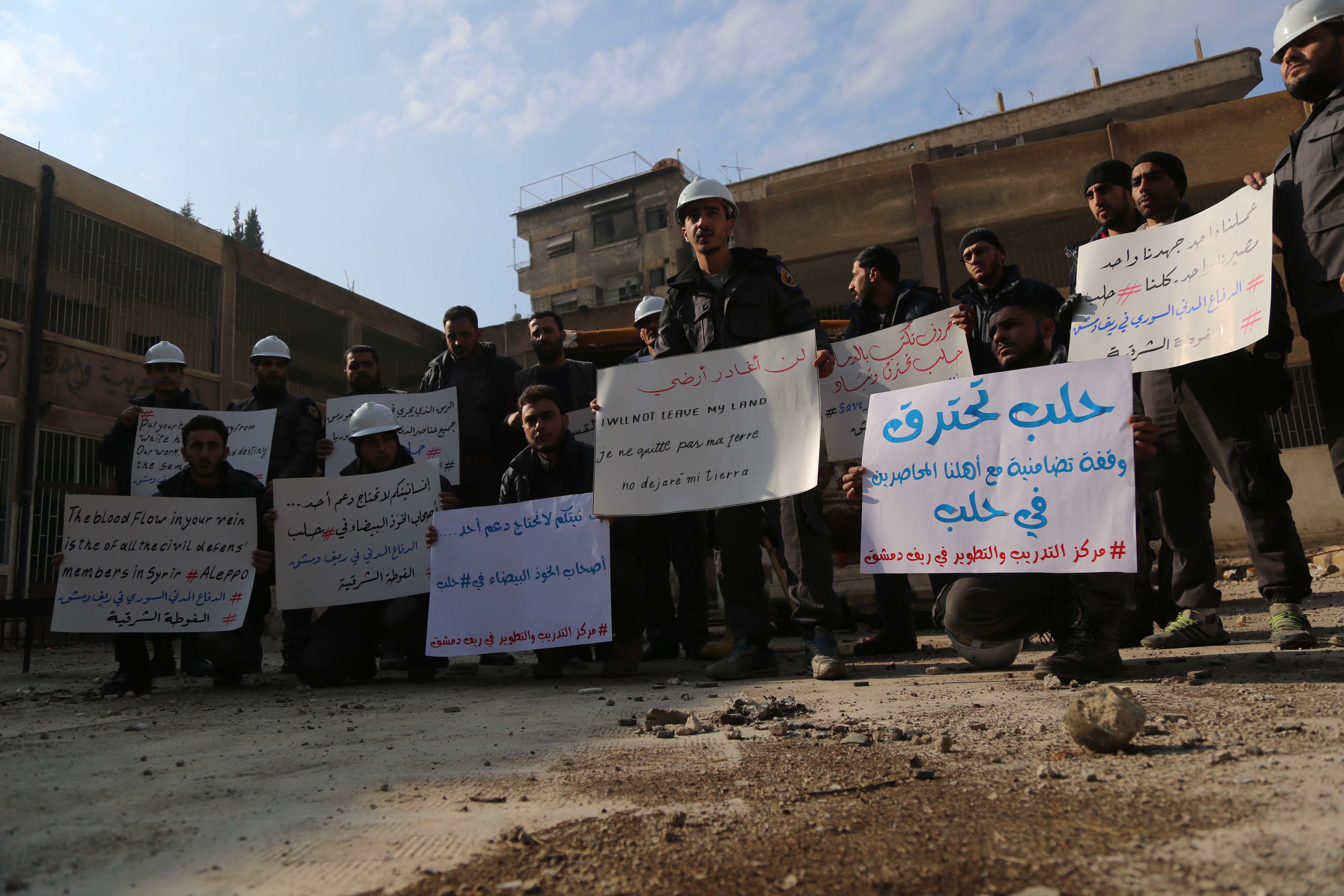 Protest in Damascus against Assad regime and Russian forces’ attacks on ...