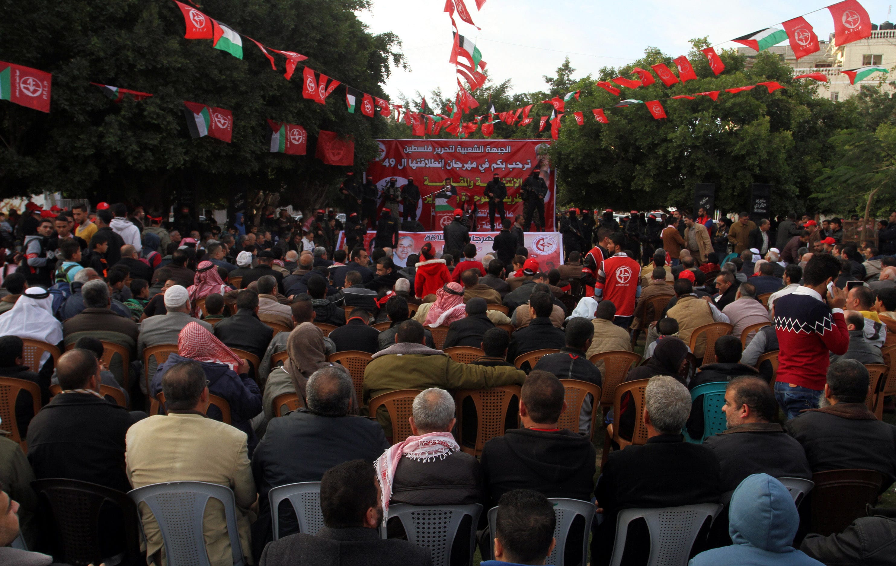 49th anniversary of foundation of PFLP – Middle East Monitor