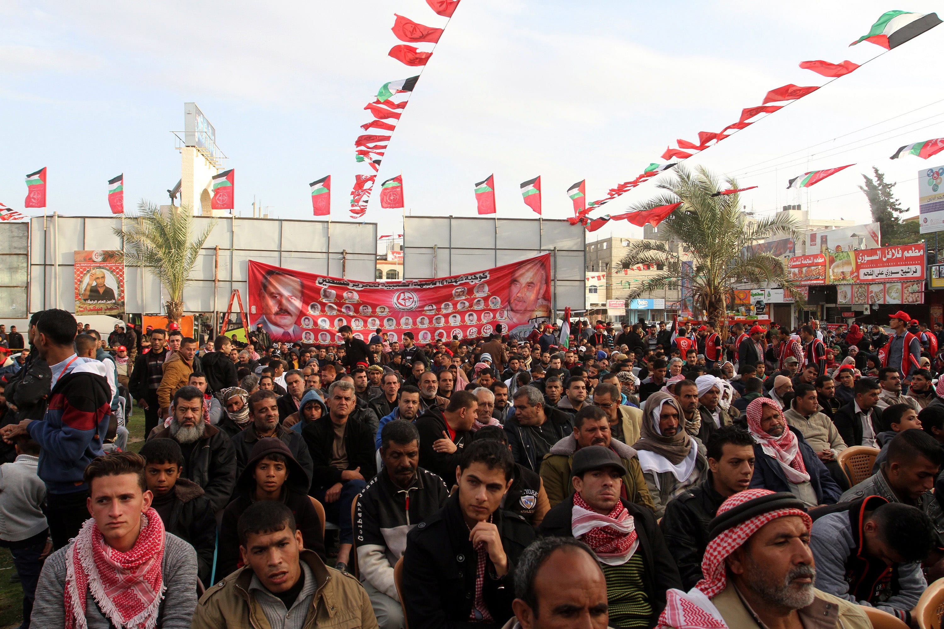 49th anniversary of foundation of PFLP – Middle East Monitor