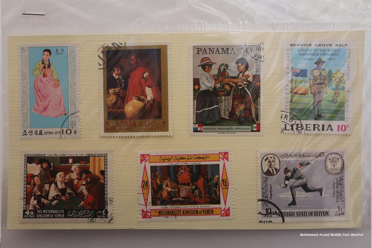 Palestinian postage stamps and currency exhibition in Gaza – Middle ...