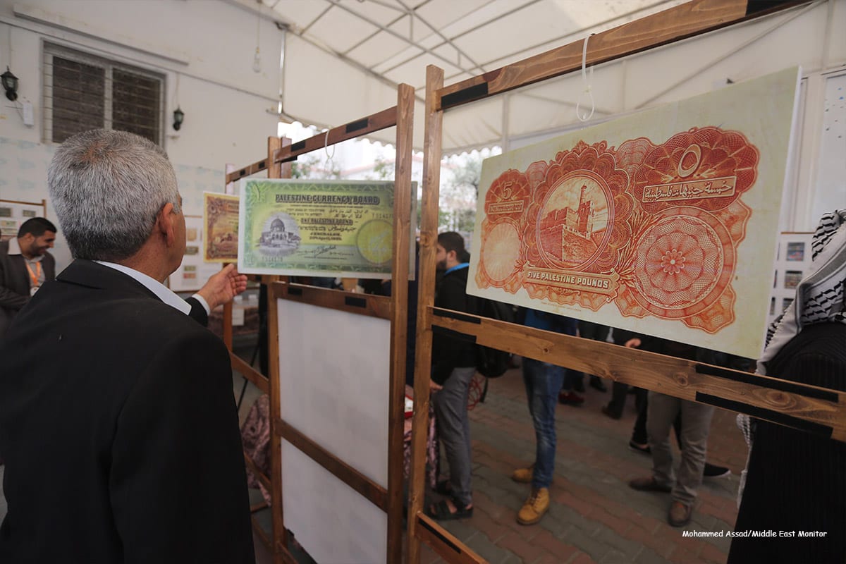 Palestinian postage stamps and currency exhibition in Gaza – Middle ...