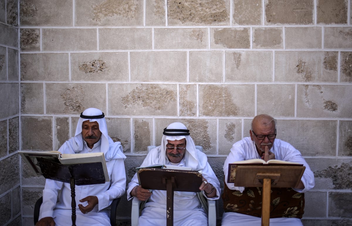 Ramadan in Palestine – Middle East Monitor