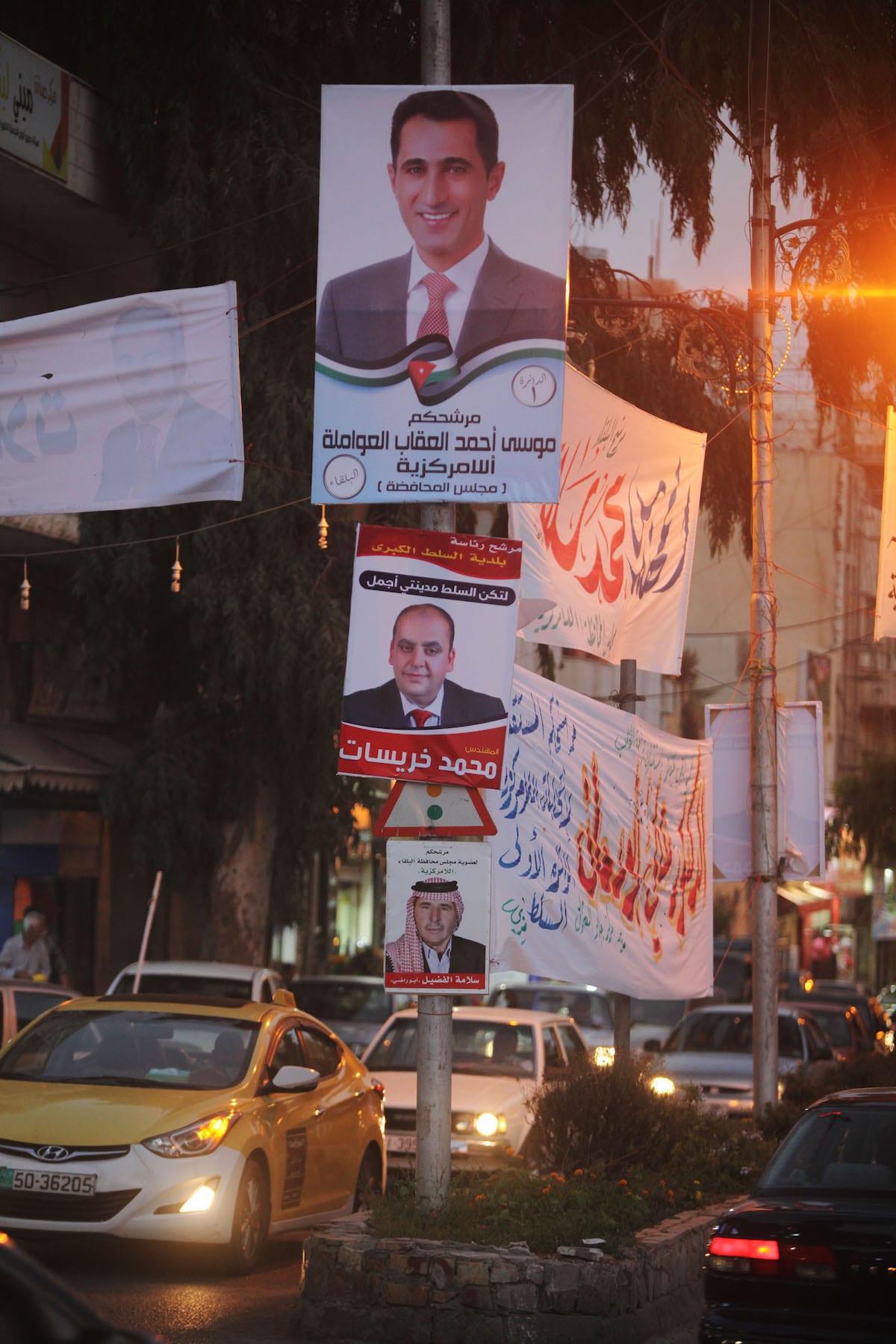 Preparations for Jordanian elections – Middle East Monitor