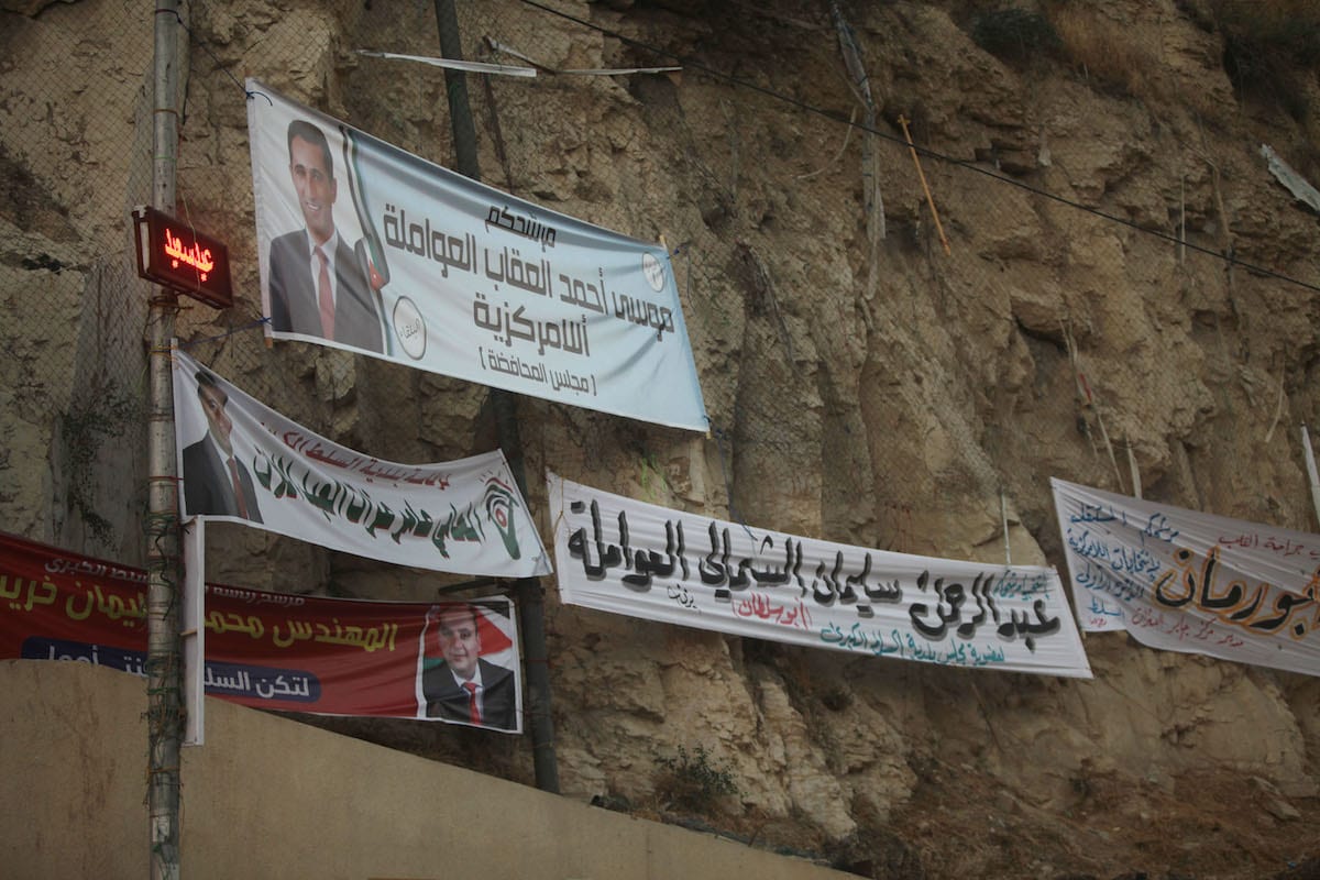 Preparations for Jordanian elections – Middle East Monitor