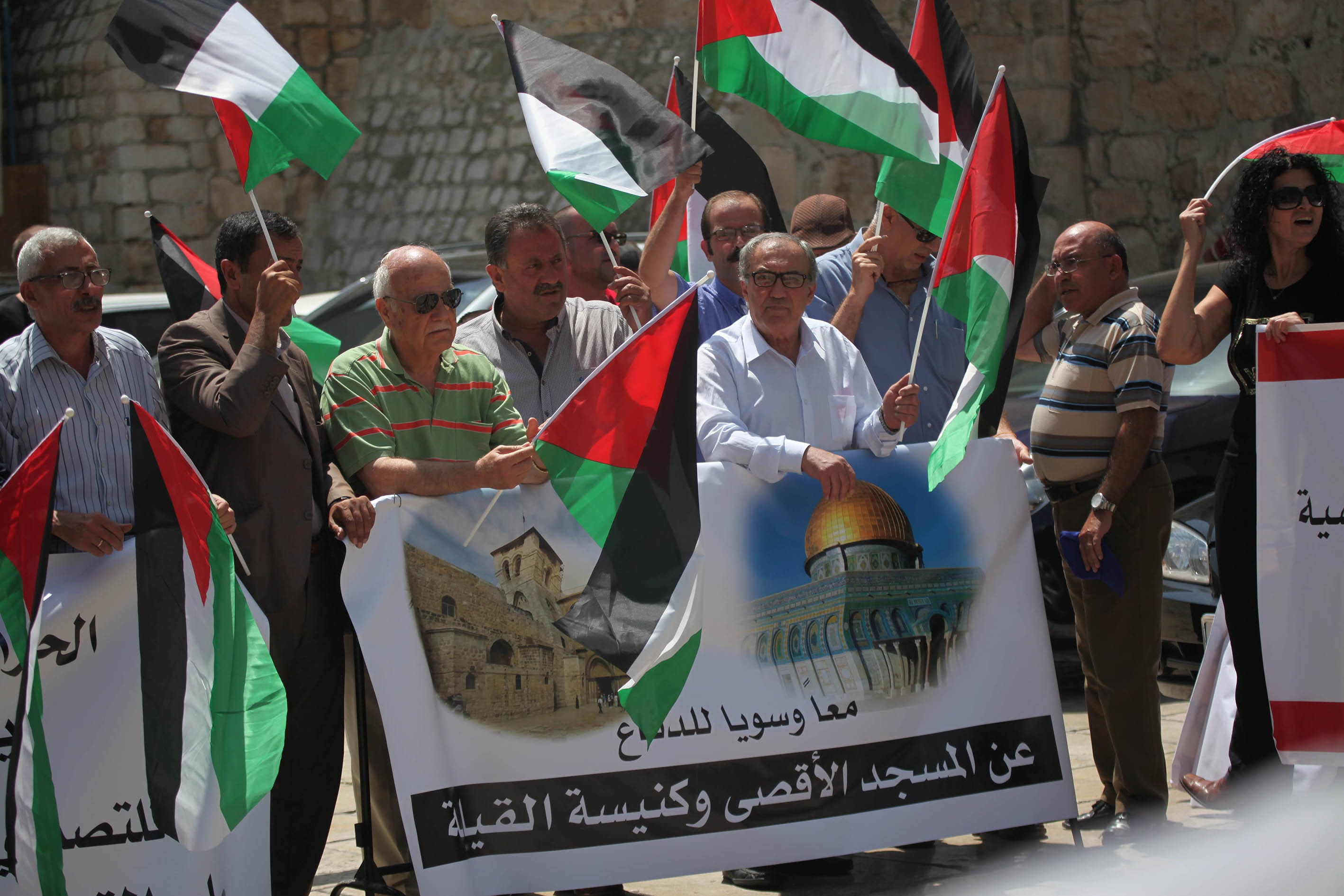 Protests across Palestine and around the world against Israel’s ...