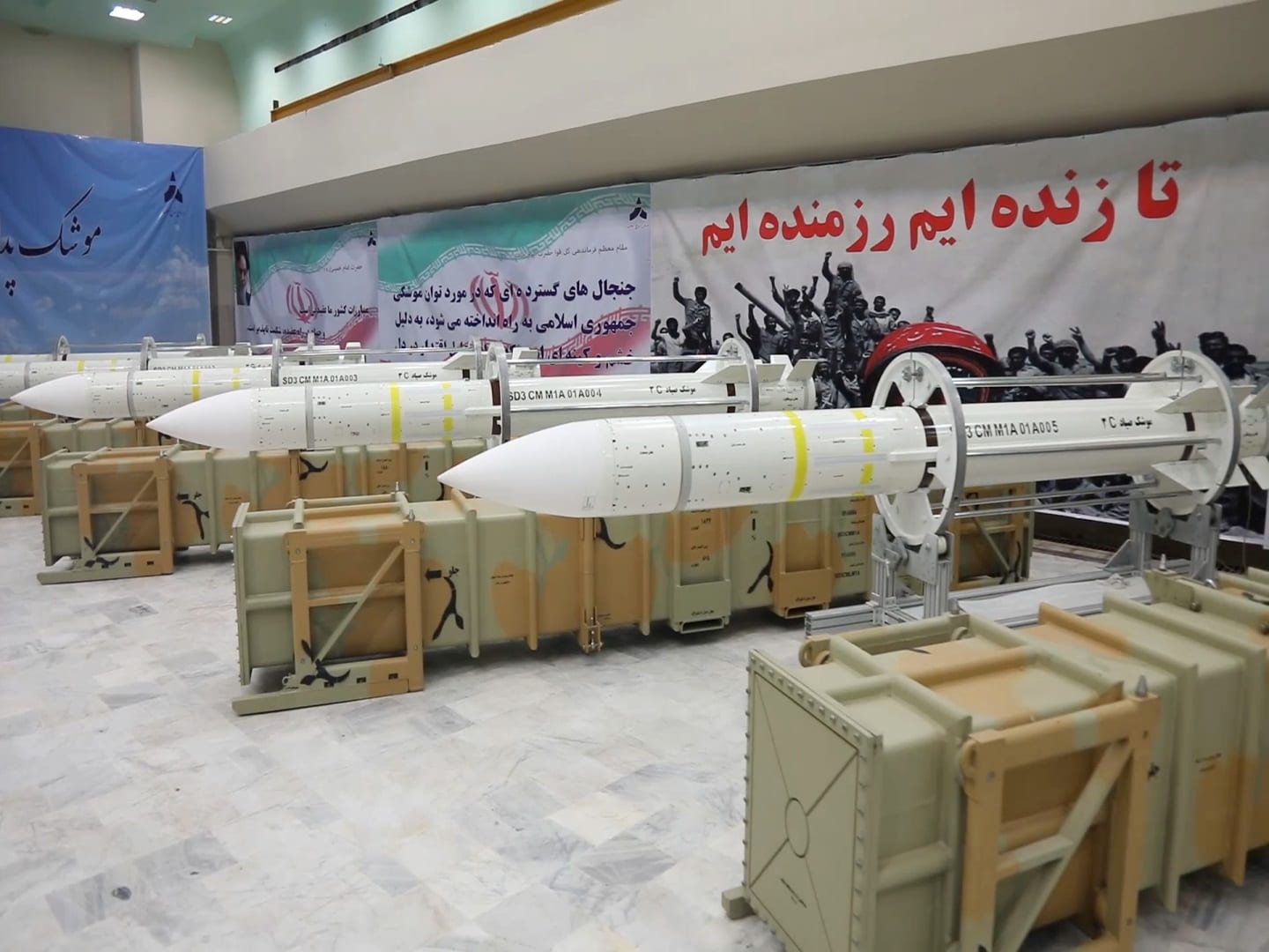 Iran announces new missile production line – Middle East Monitor