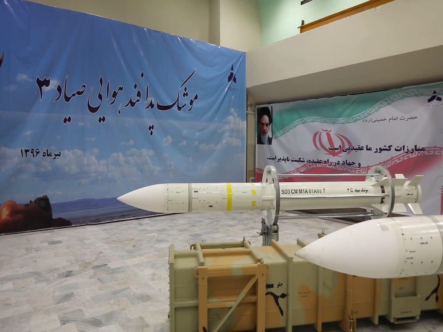 Iran Announces New Missile Production Line Middle East Monitor