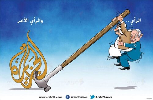 Al Jazeera dismisses calls to be registered as foreign agent – Middle ...