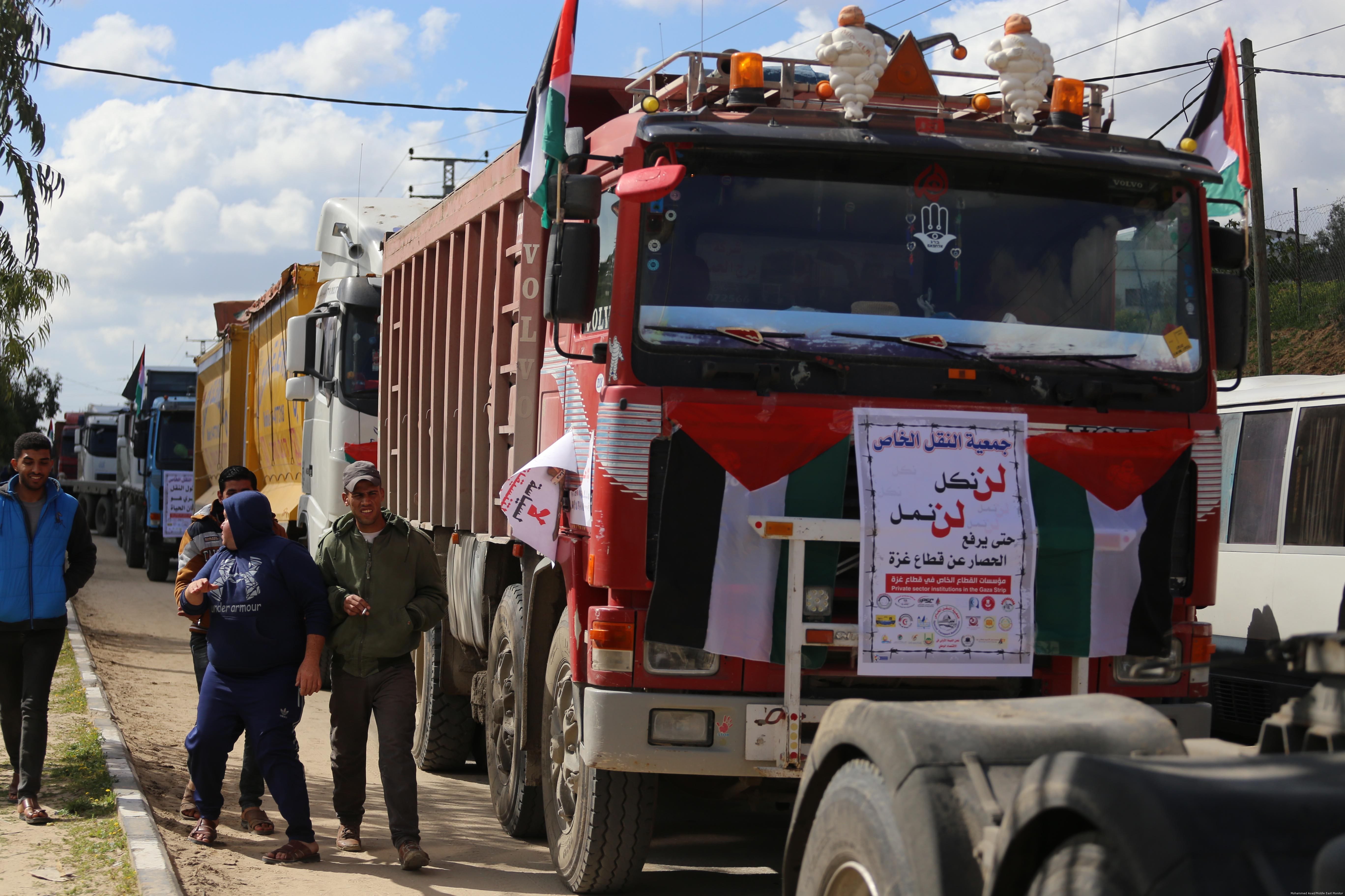 Truck driver strike in Gaza – Middle East Monitor