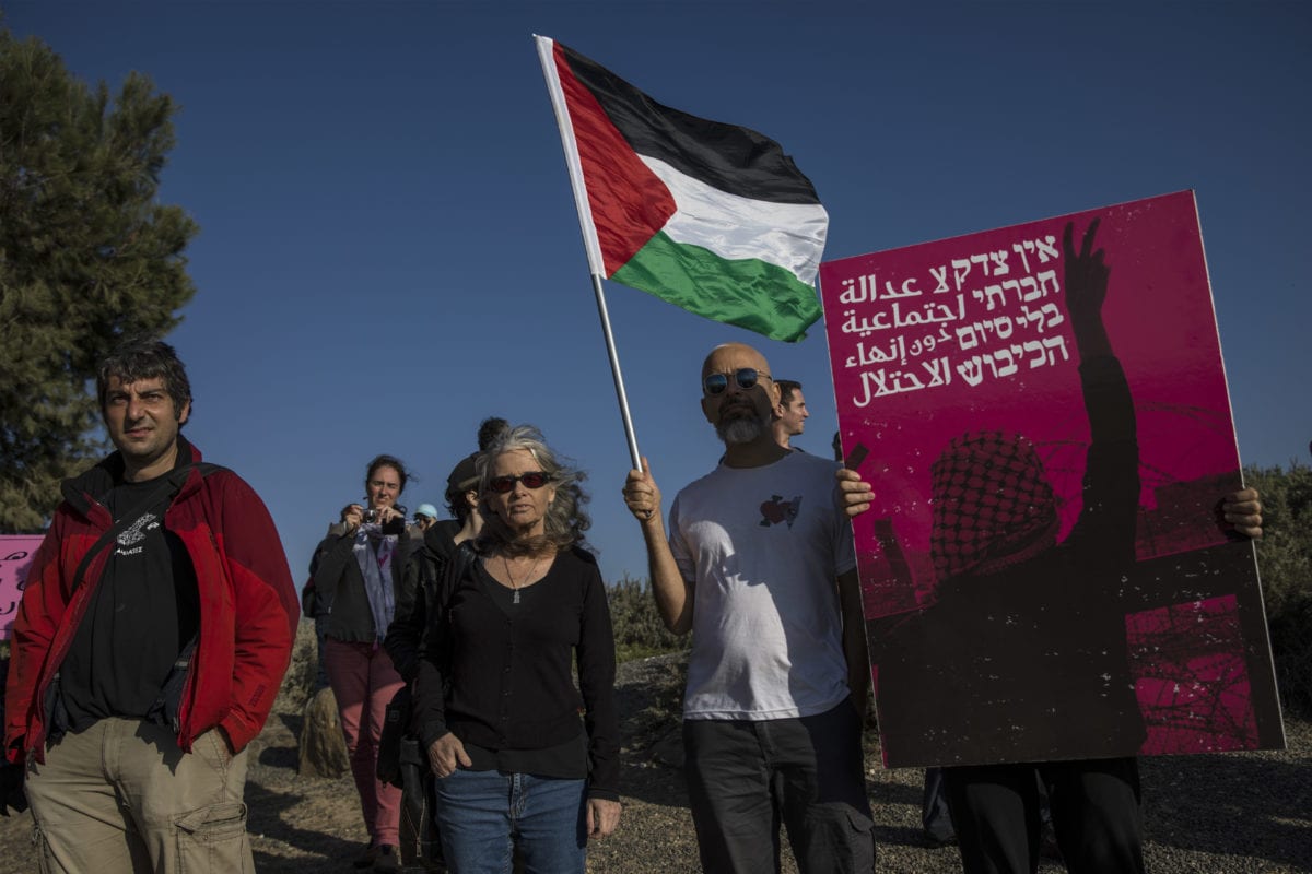 Pro ‘Great March of Return’ demonstration in Israel – Middle East Monitor