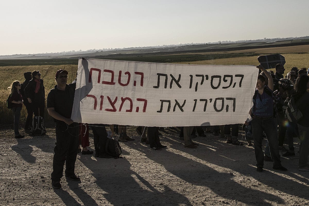Pro ‘Great March of Return’ demonstration in Israel – Middle East Monitor