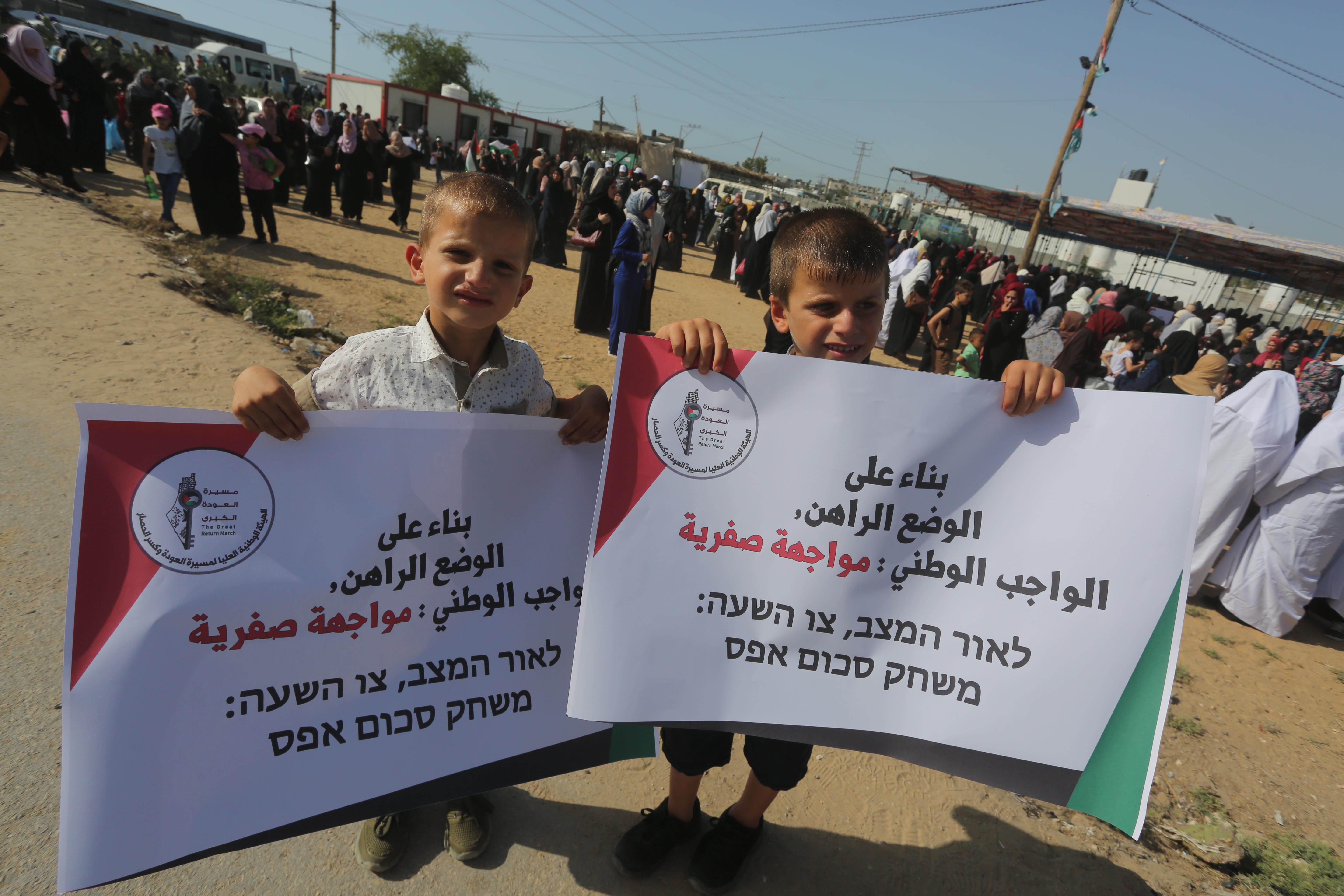 Palestinian Women for the Return – Middle East Monitor