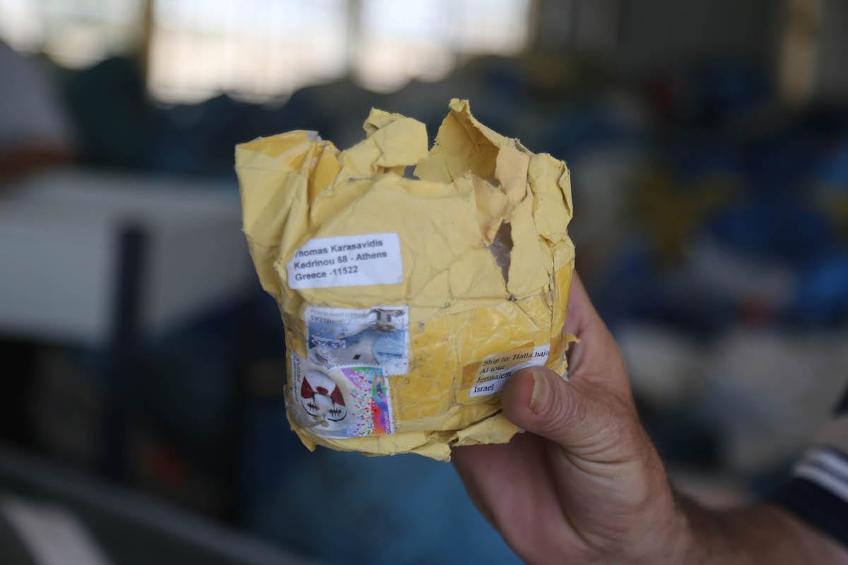 Israel releases Palestinian mail held since 2010 – Middle East Monitor