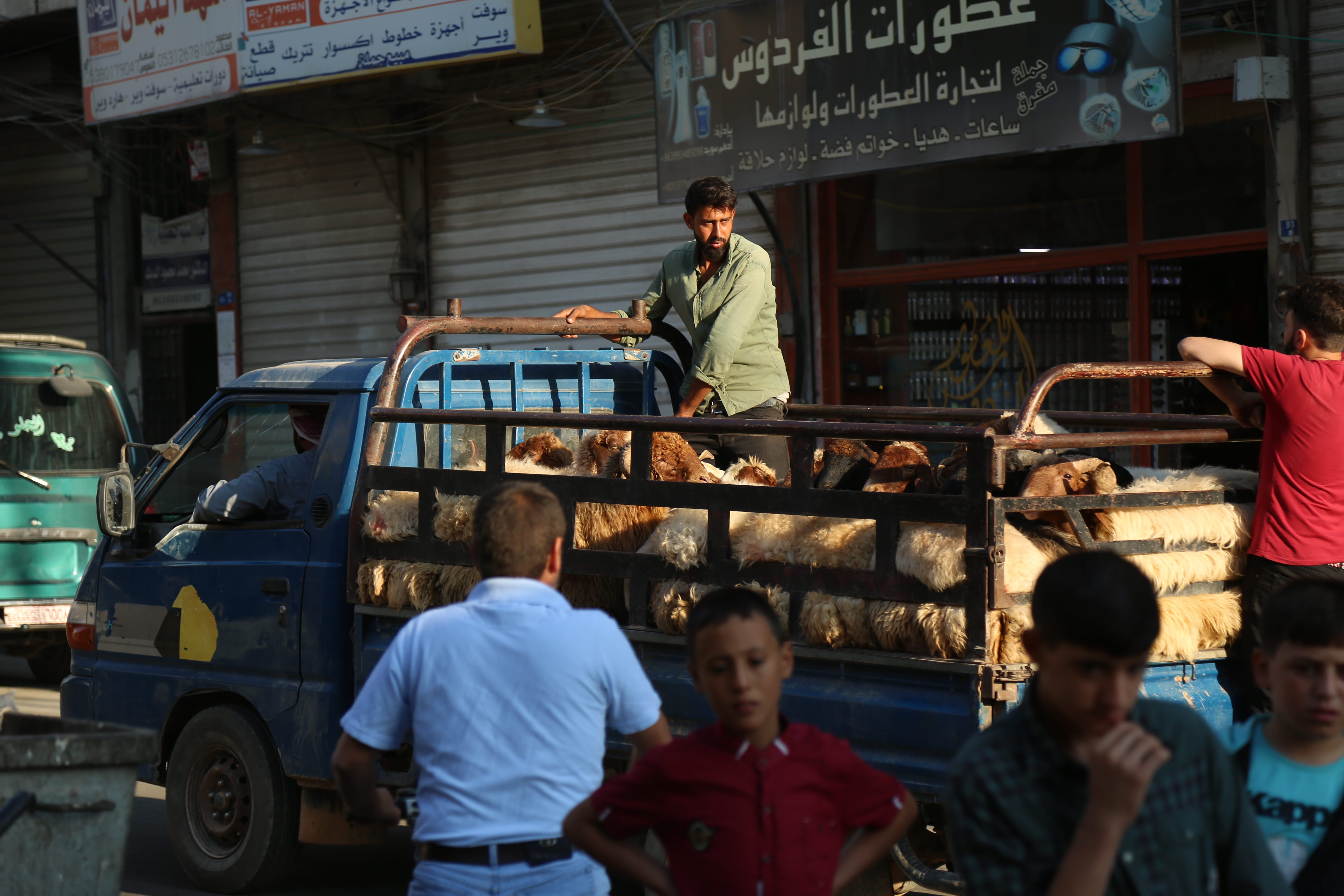Eid al-Adha in Syria – Middle East Monitor