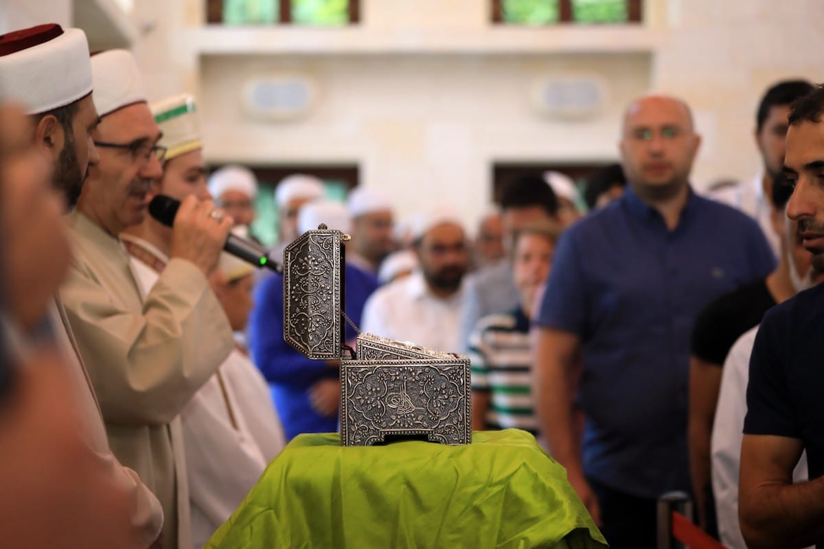 Beard of Prophet Muhammad open to visit – Middle East Monitor