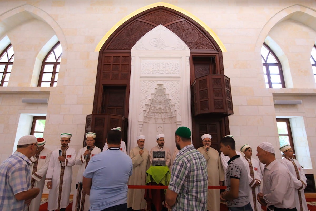 Beard of Prophet Muhammad open to visit – Middle East Monitor