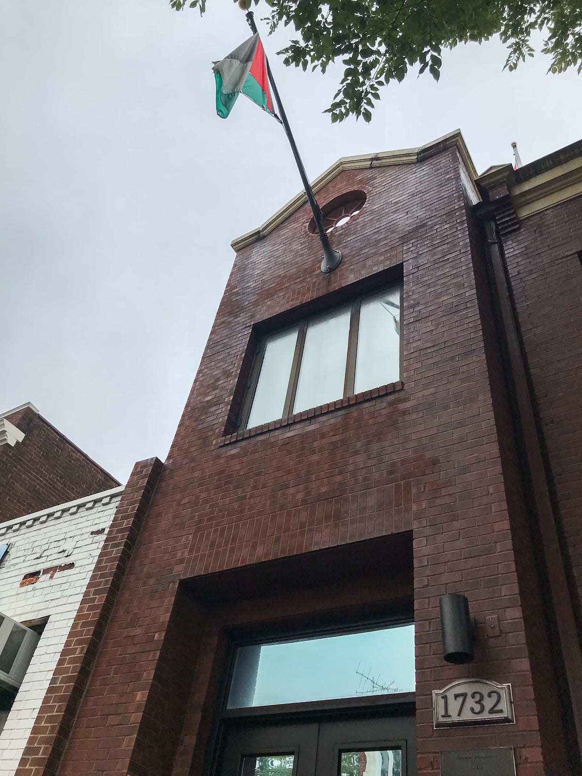 US shutters Palestine Liberation Organisation’s mission – Middle East ...