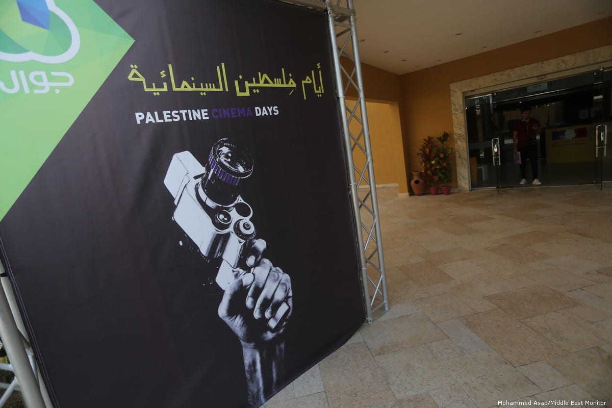 Palestine Cinema Days arrives in Gaza – Middle East Monitor