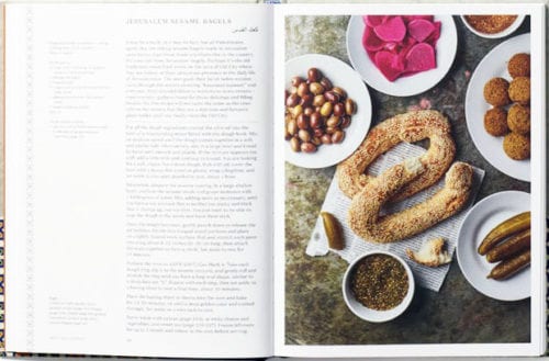 The Palestinian Table – Middle East Monitor