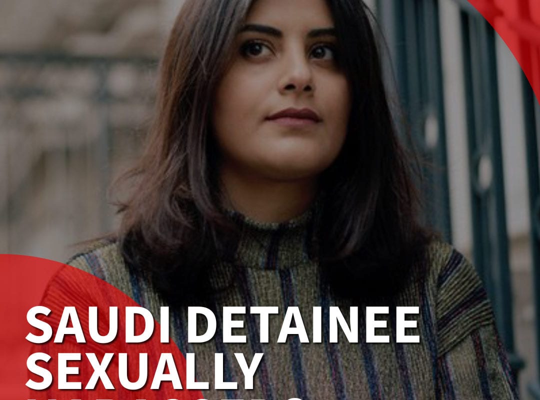Saudi Female Detainee Reportedly Tortured In Prison Middle East Monitor