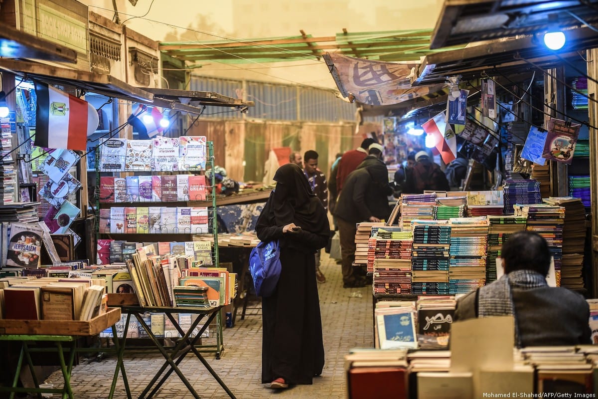 Book market in Cairo – Middle East Monitor
