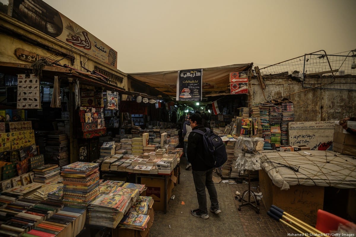 Book market in Cairo – Middle East Monitor