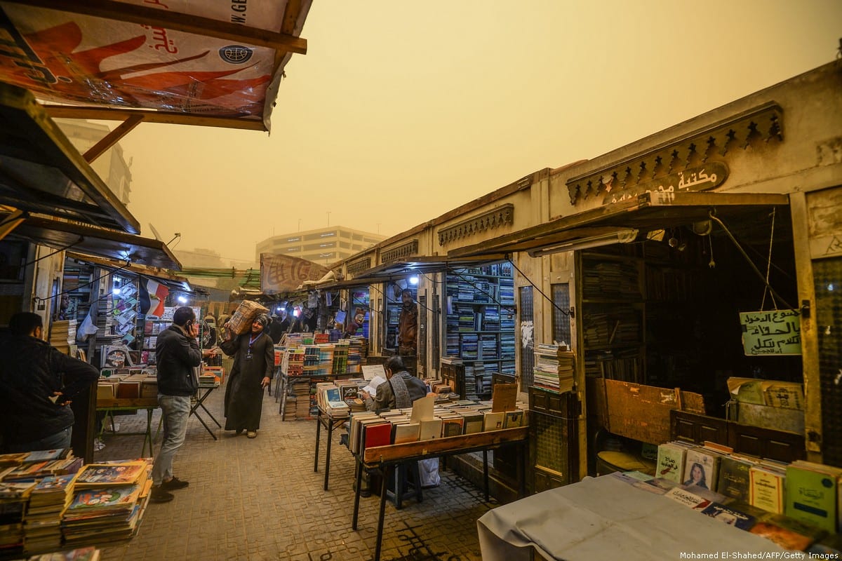 Book market in Cairo – Middle East Monitor