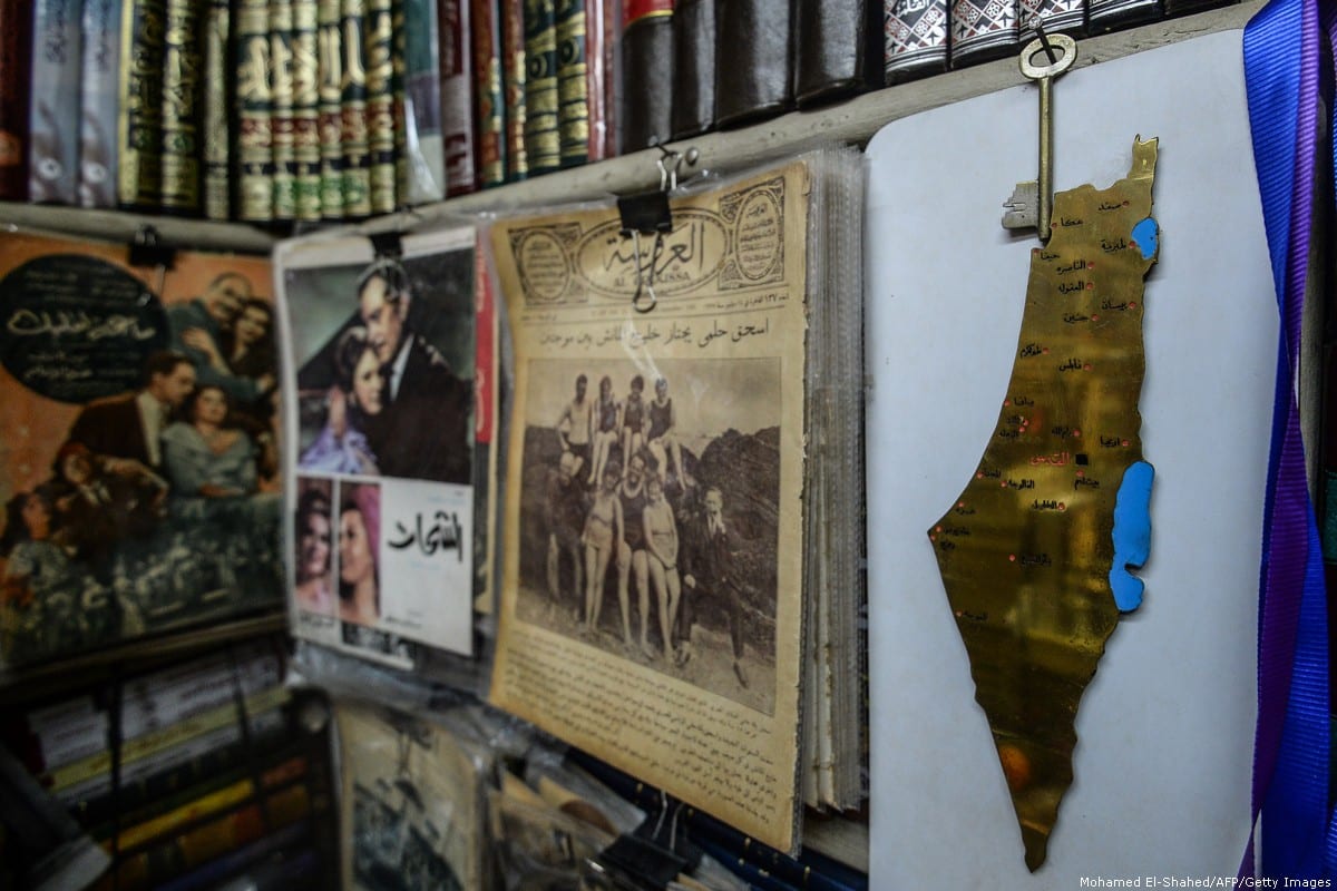 Book market in Cairo – Middle East Monitor