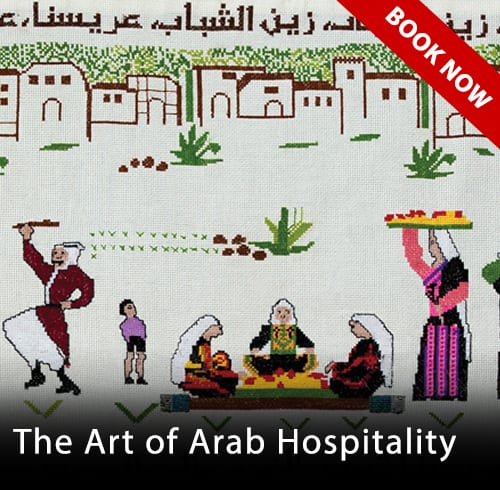 ART OF arab hospitality widget – Middle East Monitor