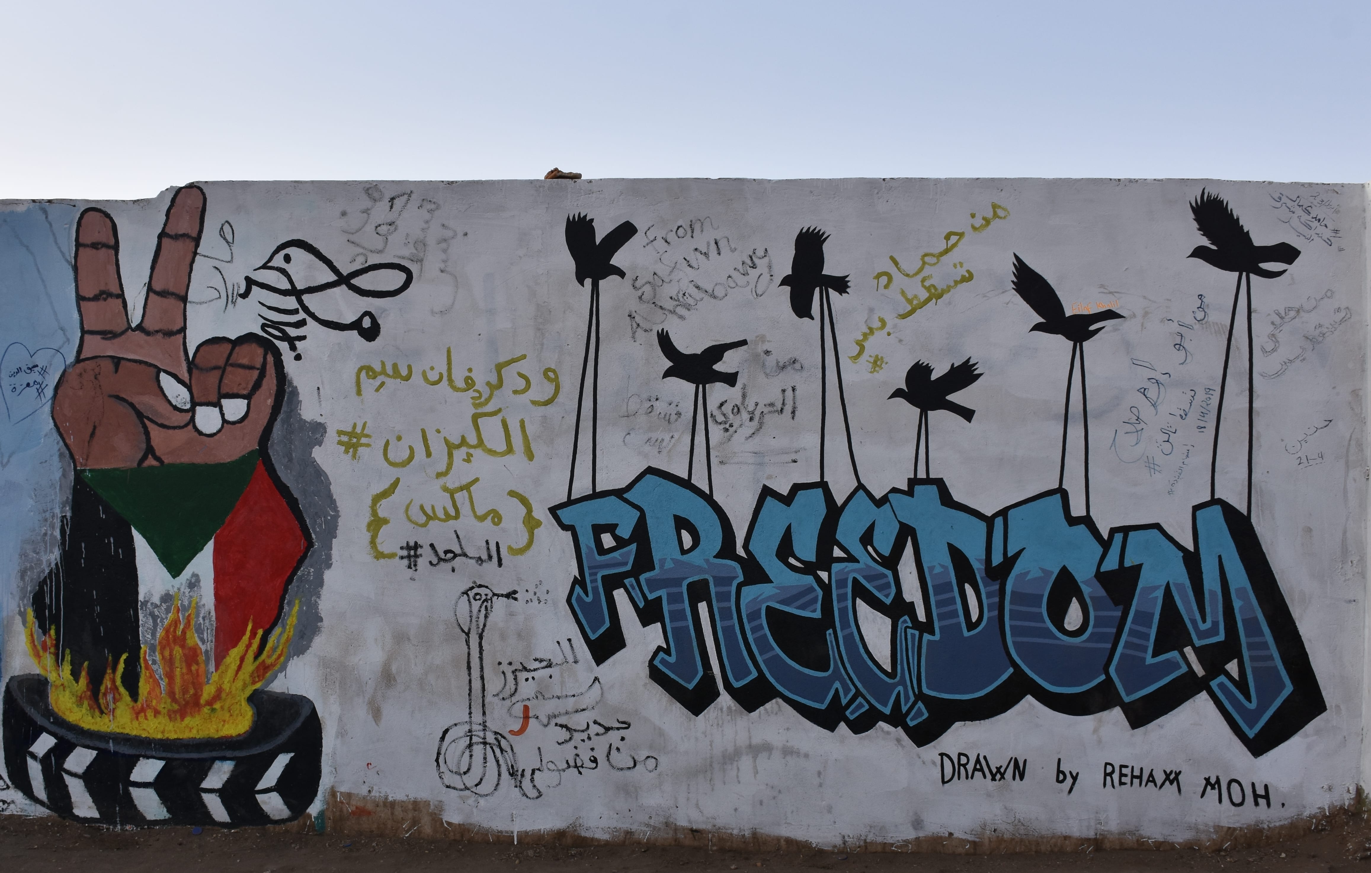 Graffitis on Khartoum’s wall after the end of Omar Al-Bashir era ...