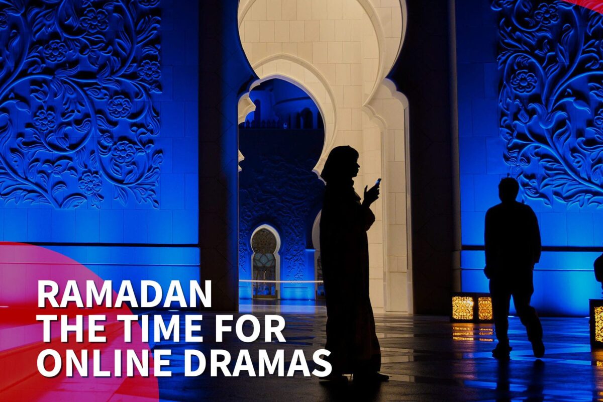 People in Middle East watch 58m more hours of videos during Ramadan ...