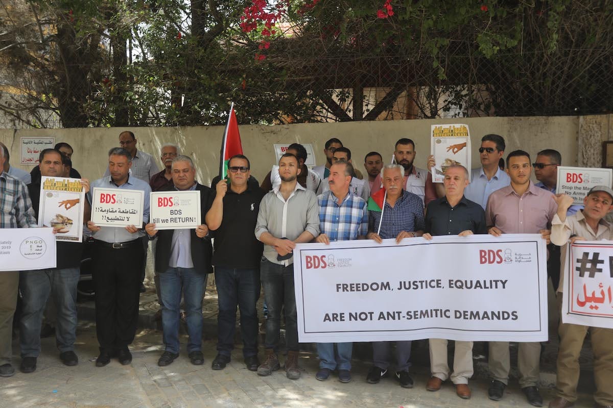Palestine NGOs: German decision against BDS delegitimises peaceful ...