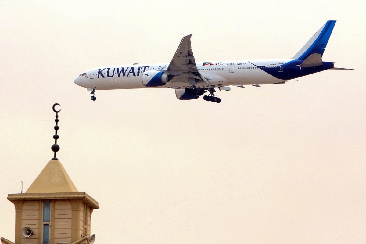 3 Kuwait officials arrested over civil aviation losses – Middle East ...