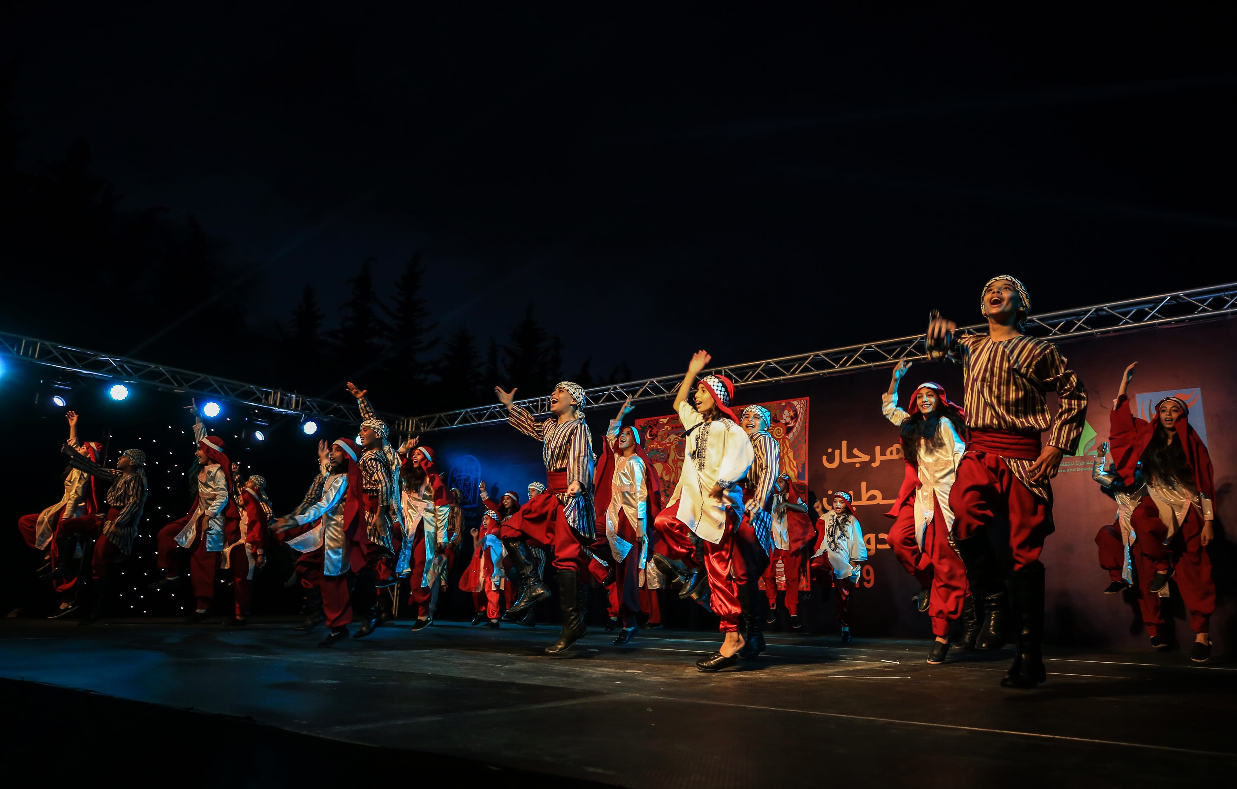 Palestinian Festival celebrations in Gaza City – Middle East Monitor