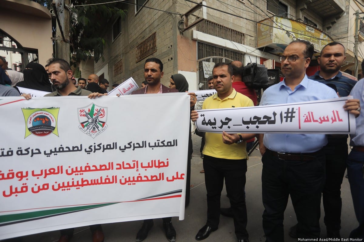 Palestinian court blocks websites critical of PA – Middle East Monitor