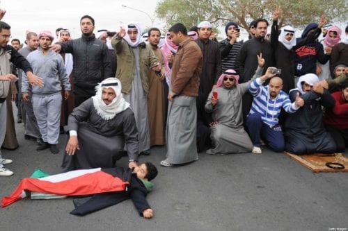 Stateless Arabs, known as bidoon, take p – Middle East Monitor