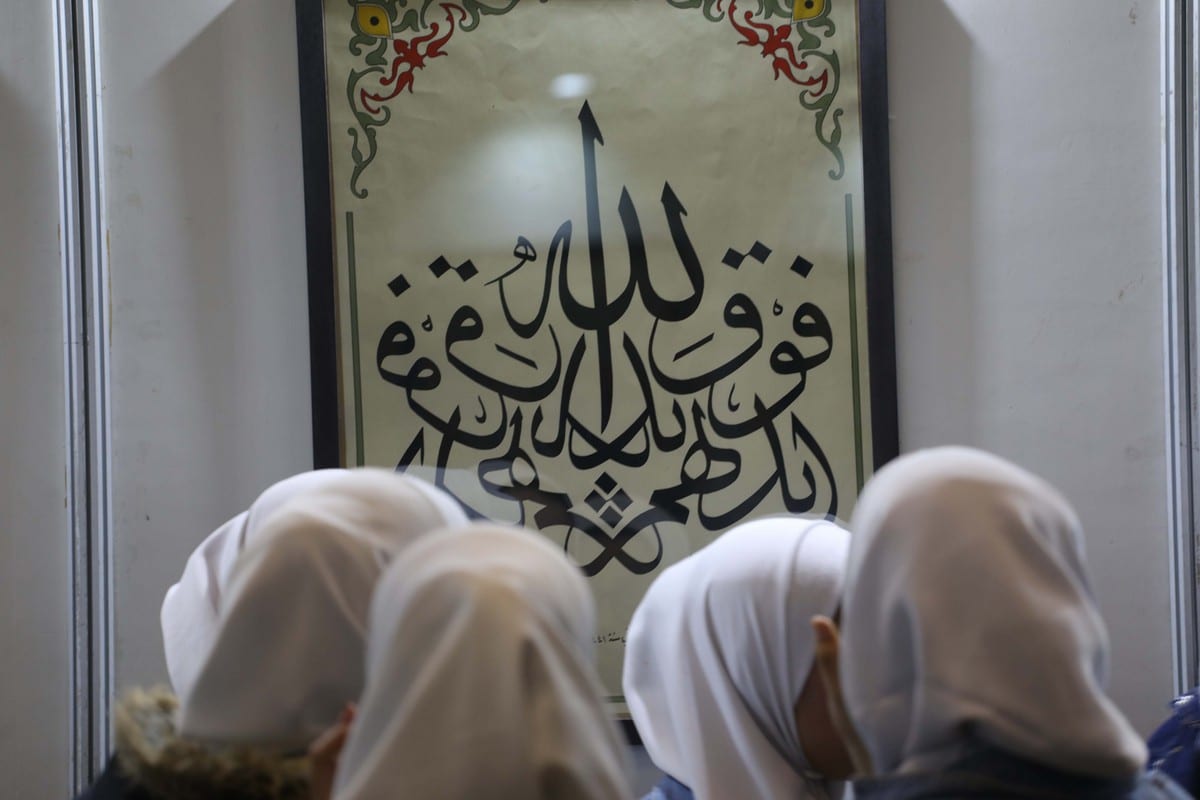 Calligraphy exhibition inks Gaza’s Islamic roots – Middle East Monitor