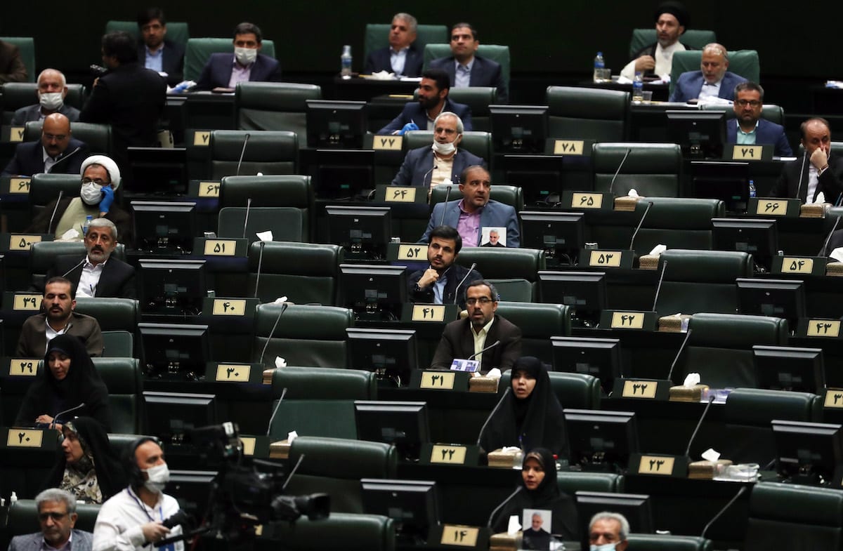 TEHRAN, IRAN – MAY 27: A general view of the first official session of ...