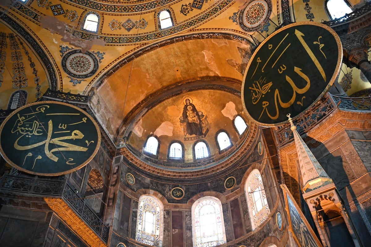 TURKEY-RELIGION-POLITICS-COURT – Middle East Monitor