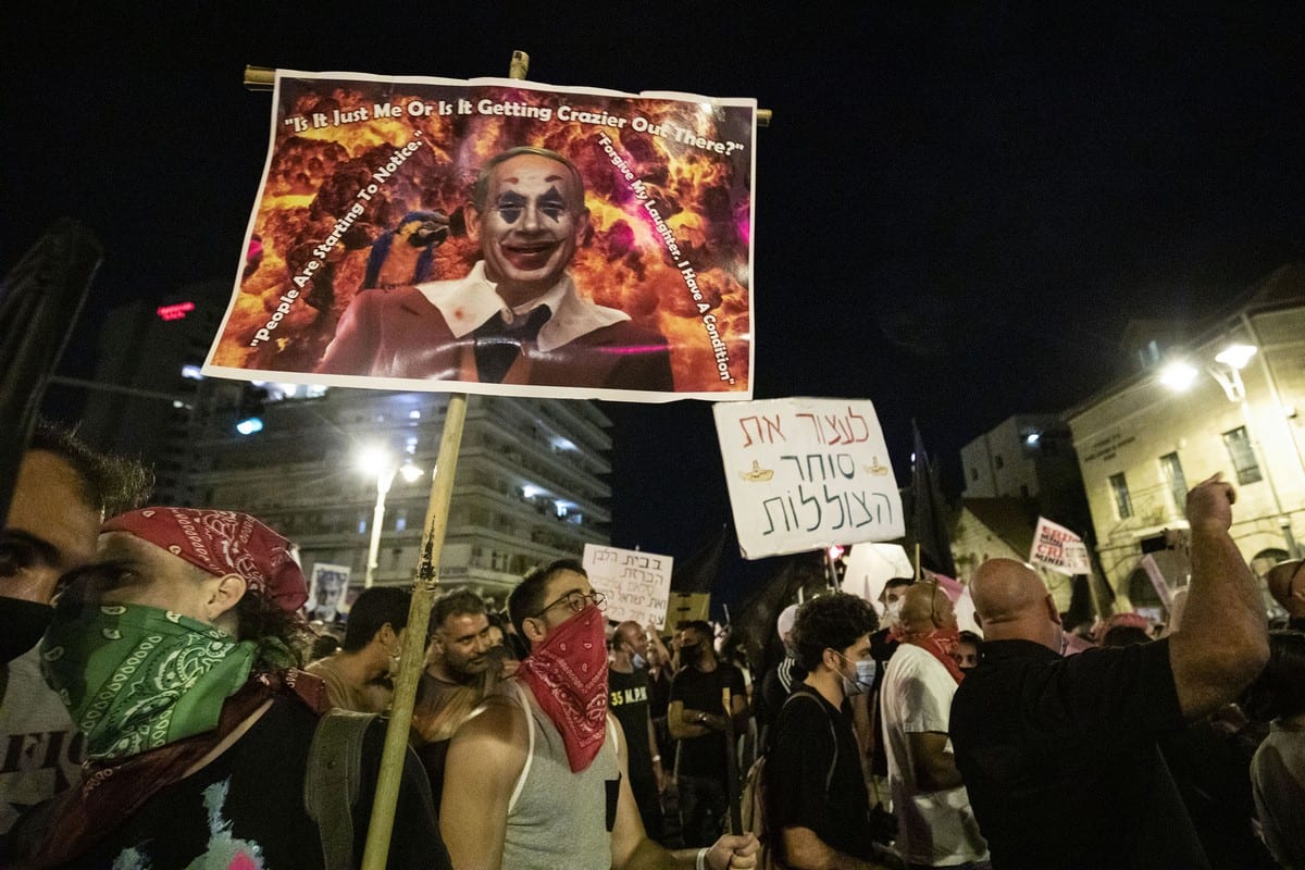 Anti-Netanyahu protest in Jerusalem – Middle East Monitor