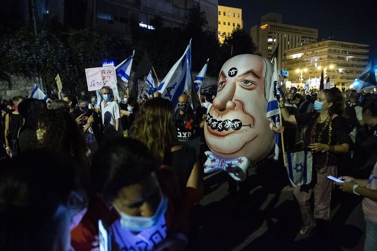 Anti-Netanyahu protest in Jerusalem – Middle East Monitor