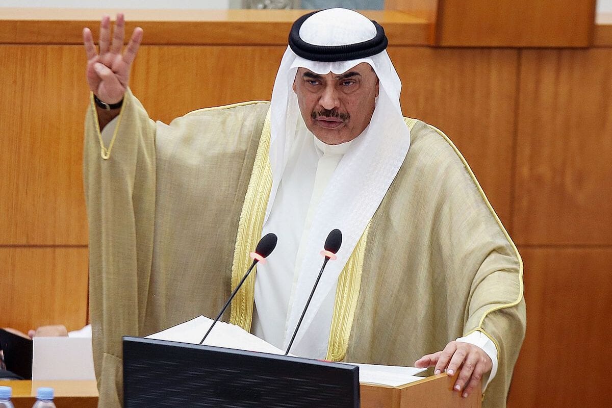 Kuwait calls for end to Israeli occupation of Palestine – Middle East ...