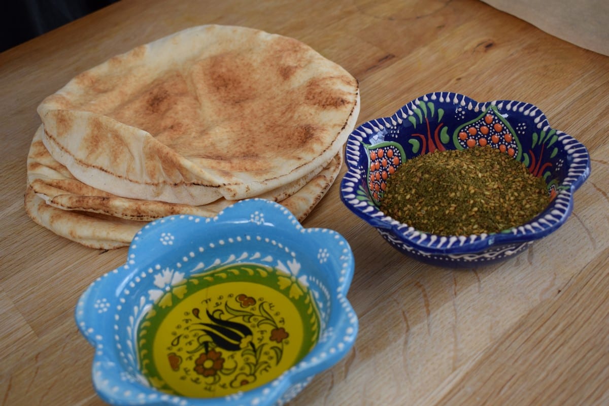 Pumpkin mutabbal – Middle East Monitor