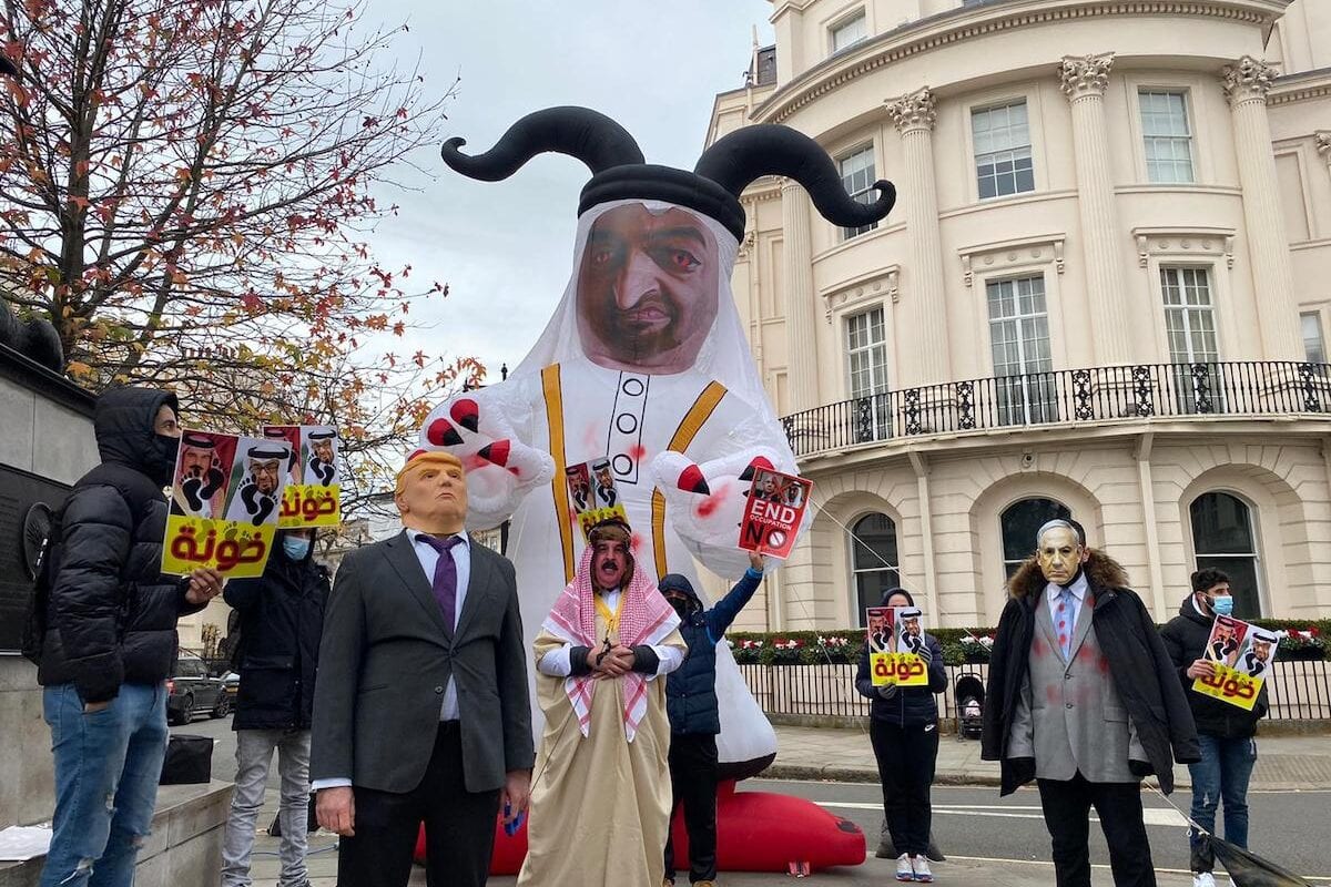 London: Activists protest before Emirates embassy on UAE National Day ...