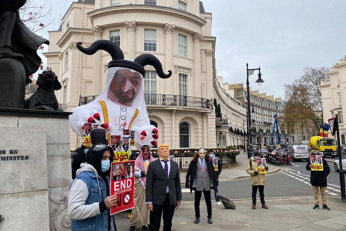 London Activists Protest Before Emirates Embassy On UAE National Day london-activists-protest-before-emirates-embassy-on-uae-national-day