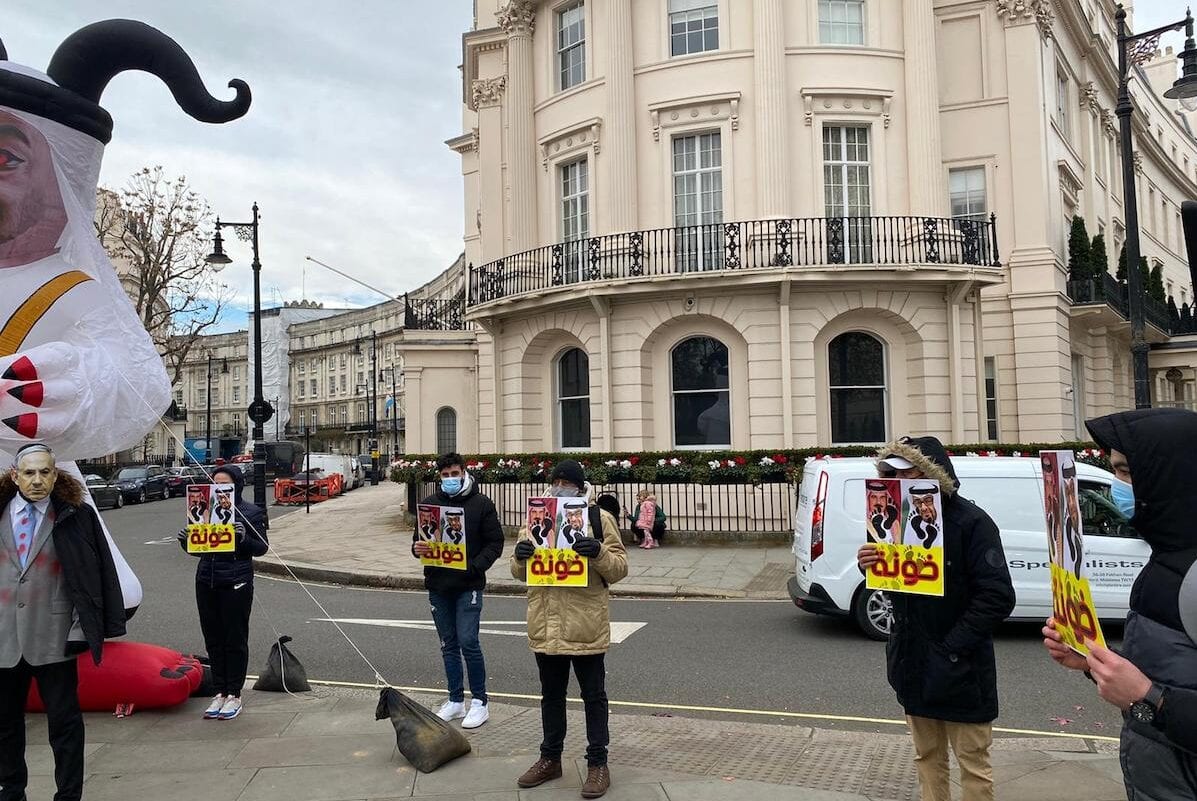 London: Activists protest before Emirates embassy on UAE National Day ...