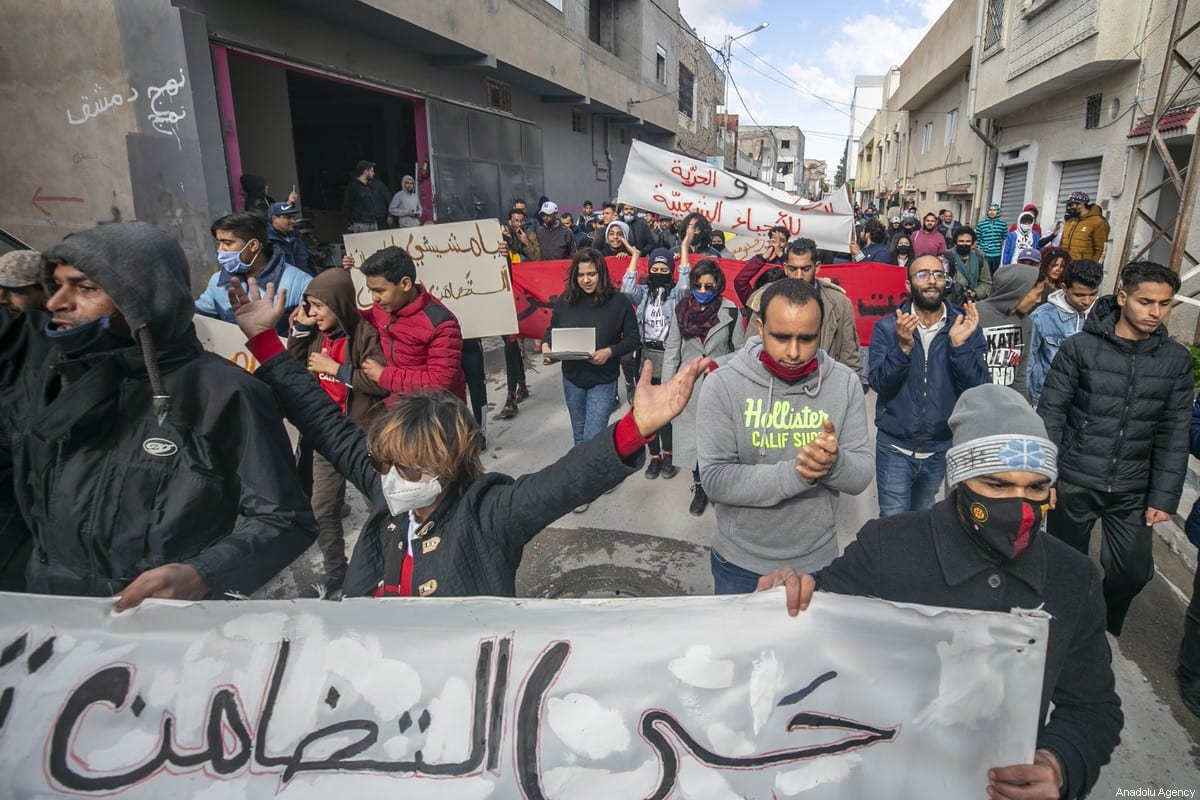 Demonstration in Tunisia – Middle East Monitor